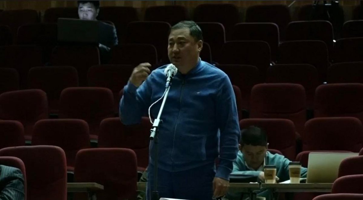 ШУУД Хөгжлийн банк ны гэх 80 хүн 4 хуулийн этгээдэд холбогдох эрүүгийн хэргийн гэм буруугийн